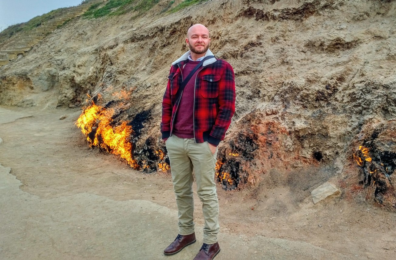 Azerbaijan | agmtraveller.com