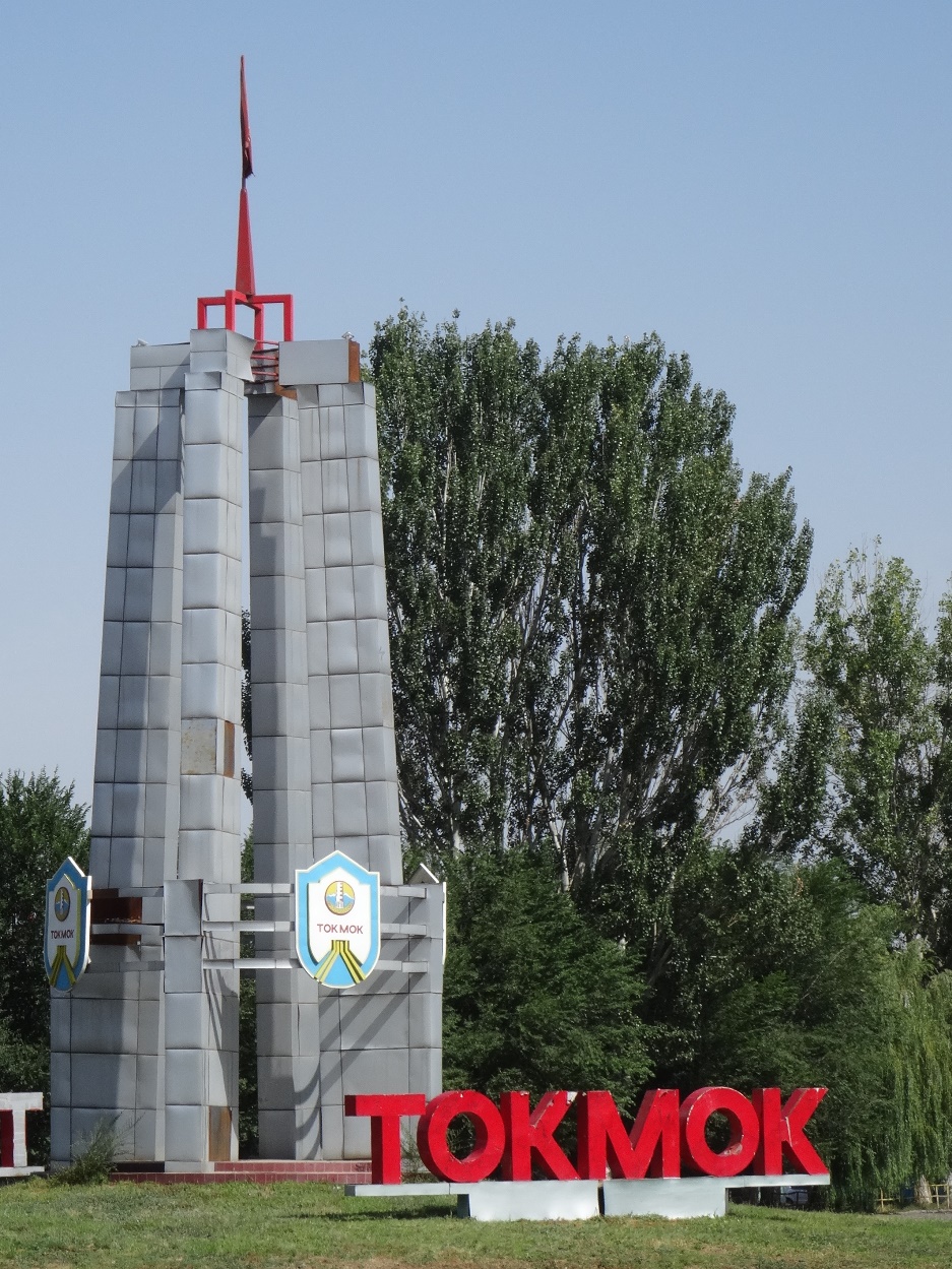 Central Asia | agmtraveller.com
