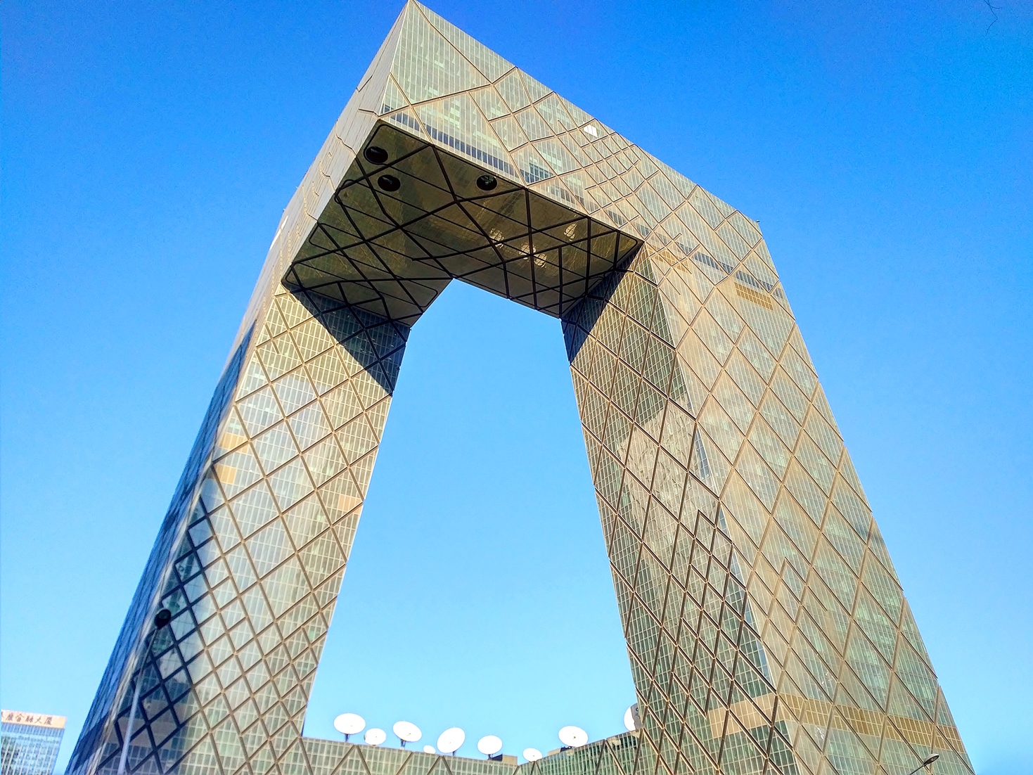 China | agmtraveller.com