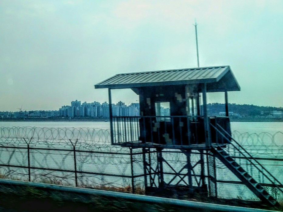South Korea | agmtraveller.com