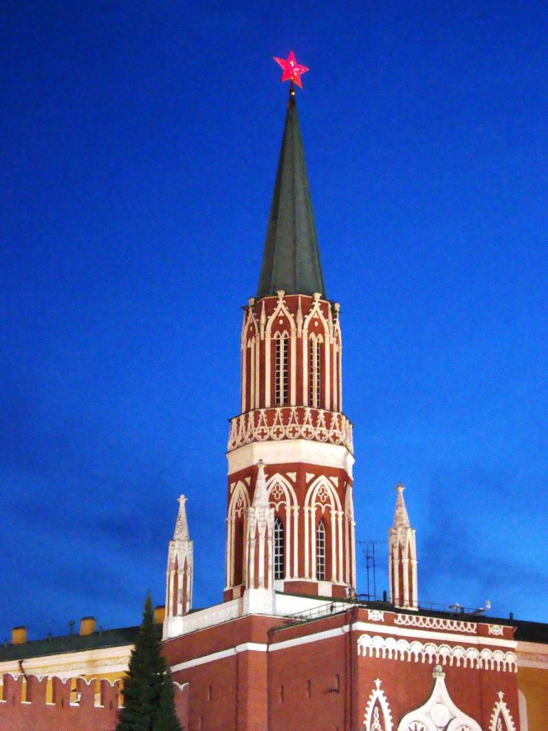 Russia | agmtraveller.com