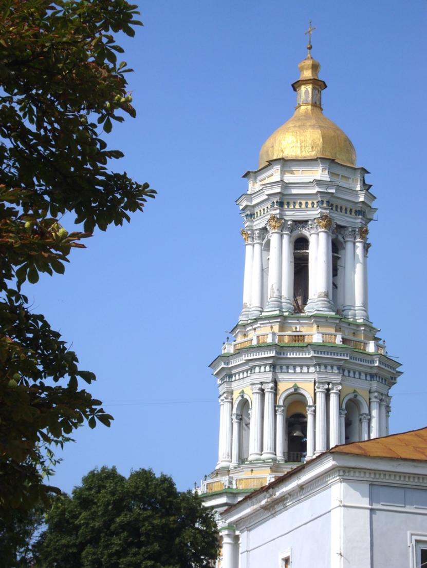 Ukraine | agmtraveller.com